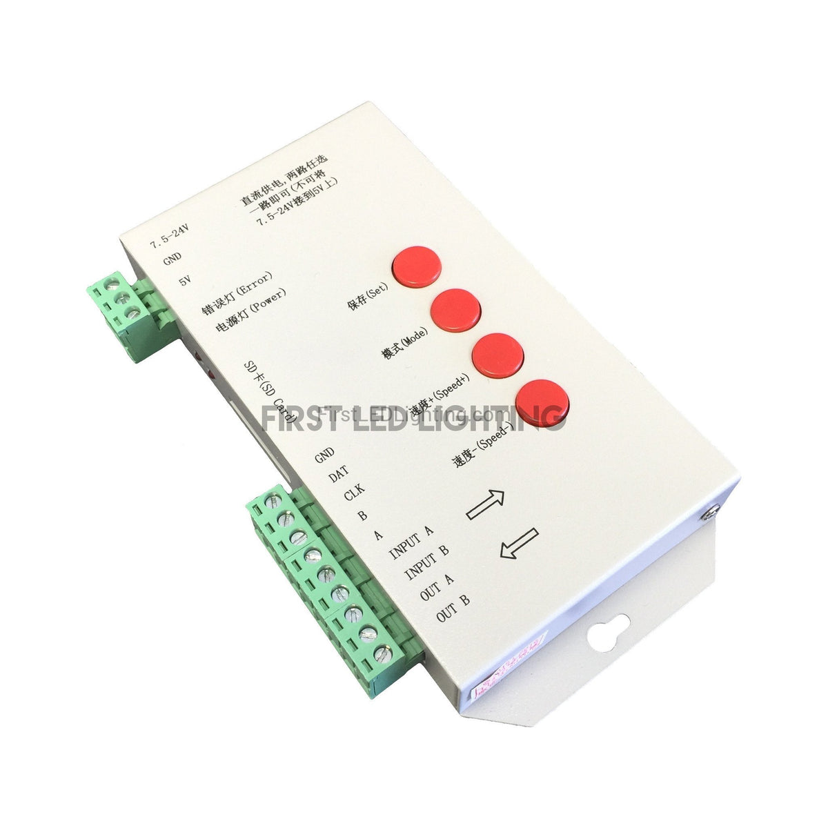 Digital RGB T1000S – First LED Lighting